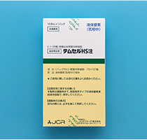 その他関連情報｜テムセルHS注